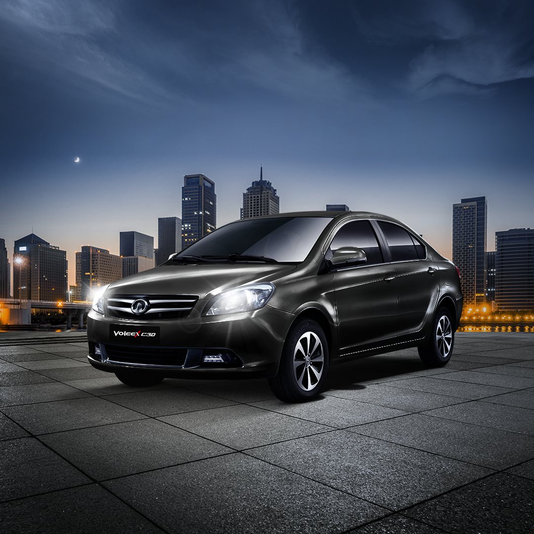 Great Wall: adquiere tu nuevo Voleex C30 a un excelente precio y con ...